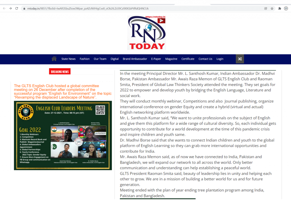 GLTS News on RN Today India - Global Law Thinkers Society